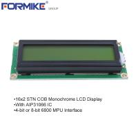 China LED Character LCD Display 16 Pin 16 * 2 LCD Panel Module Customized for sale