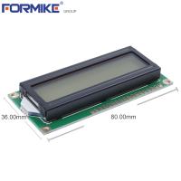 China Alphanumeric 16x2 LCD Display Module STN 1602 Screen ST7066U Controller for sale