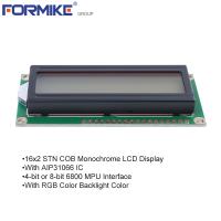 China Alphanumeric 16x2 LCD Display Module STN 1602 Screen ST7066U Controller for sale
