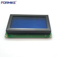 China Customized COB STN LED Display 128x64 Dot Matrix LCD Module 12864 for sale
