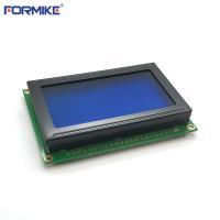 China Customized COB STN LED Display 128x64 Dot Matrix LCD Module 12864 for sale