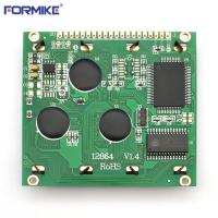 China OEM COB 12864 LCD Display 128x64 Monochrome Graphic LCD Module for sale