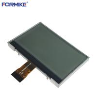 China 240128 240x128 LCD FSTN COG Positive Display With St75256 And 24 Pin And 8bit 6800 8080 4 Line for sale