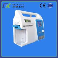 China Zn50 Intelligent Negative Pressure Wound Therapy Device 80-120mmHg Portable Trauma Machine for sale