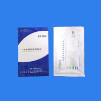 China VSD Medical Dressing Kit Wound Protection Material FDA CE Certified for sale