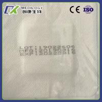 China Non Woven Medical Gauze Eye Pad Sterile Adhesive Dressing 4cm x 5cm CE FDA for sale