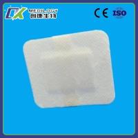 China Non Woven Adhesive Wound Dressing Surgical Plaster 4cm x 5cm CE FDA for sale