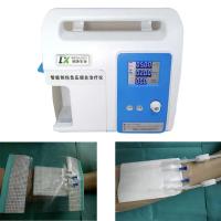China Electric Npwt Negative Pressure Wound Therapy Drainage Wound Care Machine for sale