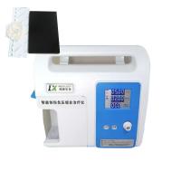 China 20V DC 8A Negative Pressure Wound Therapy Device System BF Type Safety Protection for sale