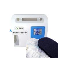 China 20V DC 8A Negative Pressure Wound Therapy Device System BF Type Safety Protection for sale
