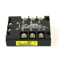 China High Current 480VAC 3 Phase SSR Relay 50 Amp for sale