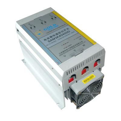 China 225mm SSR Solid State Relay Kit for sale