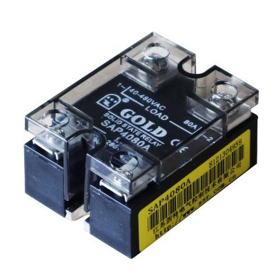 China PCB AC SSR Relay Electrical Equipment 8mA Solid State Relay For Electric Heating for sale