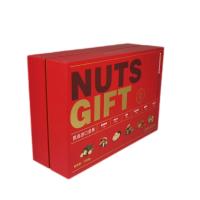 China Greyboard Custom Printed Paper Boxes For Food Nuts Snacks Packaging for sale