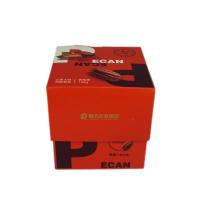 China Greyboard Custom Printed Paper Boxes For Food Nuts Snacks Packaging for sale