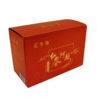 China OEM Printed Coated Paper Packing Box For Bird'S Nest And Food for sale