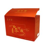 China OEM Printed Coated Paper Packing Box For Bird'S Nest And Food for sale