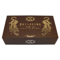 China Folding Rigid Magnetic Gift Box And Food Packaging For Candy for sale