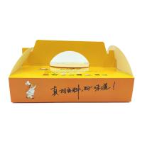 China 350gsm Food Grade White Card Pizza Box , 4C Printing Pizza Takeout Box for sale