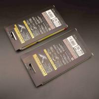 China Charming Black Paper Retail Package Box For Tempered Glass Screen Protector for sale
