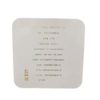 China Corrugate Paper Sustainable Packaging Boxes Matt Varnish Recycle OEM for sale