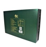 China Embossing Rigid Paper Gift Box Gold Foil Stamping CMYK Colour for sale