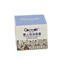 China 350g C1S Paper Skincare Packaging Boxes 4C Printing Matt PP lamination for sale