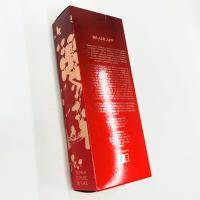 China Tuck End Cosmetic Packing Box Folded For Beauty ISO9001 ROHS certificate for sale