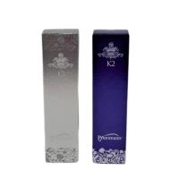 China Folded Makeup Packaging Boxes with Holographic Mylar Metal Paper Material for sale