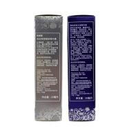 China Folded Makeup Packaging Boxes with Holographic Mylar Metal Paper Material for sale