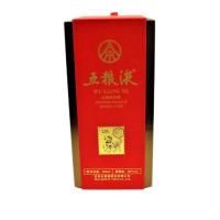 China Rigid Wine Box Packaging Top Opening Gold foil Stamping Embossing ODM for sale