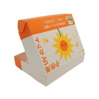 China Folding Airplane Custom Shipping Boxes With Logo Printed 300g C1S Material, corrugate paper and coated paper boxes for sale