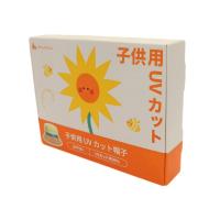 China Folding Airplane Custom Shipping Boxes With Logo Printed 300g C1S Material, corrugate paper and coated paper boxes for sale