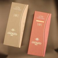 China High End Leather Paper Luxury Wine Gift Box for packaging FSC ISO ROHS certificate, slide door opening for sale