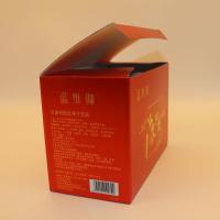 China Kraft Disposable Food Packing Boxes For Donkey Hide Gelatin ODM for sale