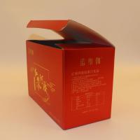 China Kraft Disposable Food Packing Boxes For Donkey Hide Gelatin ODM for sale