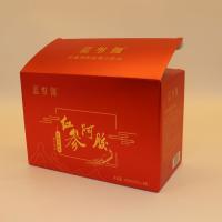 China Kraft Disposable Food Packing Boxes For Donkey Hide Gelatin ODM for sale