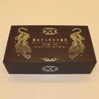 China Folding Rigid Magnetic Gift Box and Packaging For Candy, material greyboard and coated paper for sale