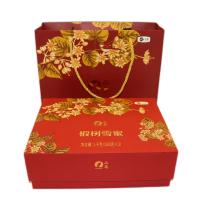 China Red Honey Jar Box Packaging , Cardboard EPE Foam Box C1S CCNB Material for sale