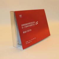 China Cardboard Food Packing Boxes with Velvet insert 375g mylar Paper Material OEM for sale