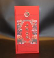 China CMYK Embossing Rigid Wine Boxes with plastic ring locking Ancient Chinese Style for sale