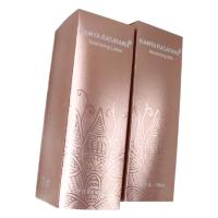 China Folding Lotion Packaging Boxes , Cosmetic Packaging Box FSC ISO14001 certificate for sale