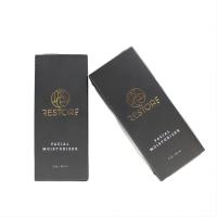 China 350g Art Paper small paper boxes used for cosmetics, skincare products packaging for sale