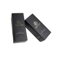 China 350g Art Paper small paper boxes used for cosmetics, skincare products packaging for sale