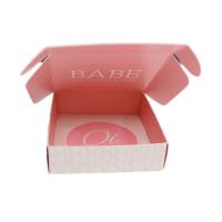 China Flap Folding Packaging Paper Box For Cosmetic CMYK 4 Color Offset Printing for sale