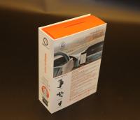 China Electronic PET Box Packaging with flap and window CMYK PMS Printing UV print. for sale