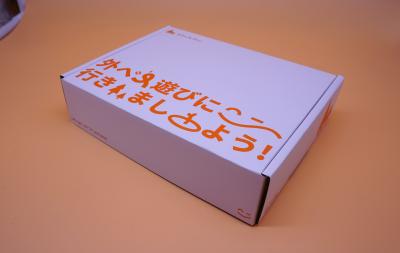 China FSC Pizza Sustainable Shipping Boxes , Mailer Box With 400g C1S Material CMYK PMS Printing for sale