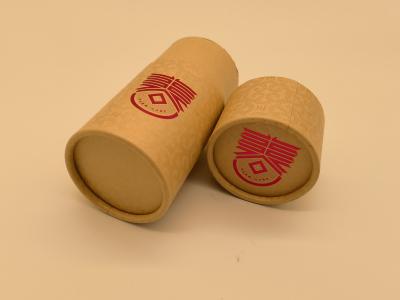 China Sustainable Packaging, Eco-Friendly, Recycable ,ODM Round Paper Box , kraft cylinder box with Stamping Embossing for sale