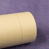 China Eco Friendly Kraft Paper Tube Packaging Box CMYK Pantone Color Paperboard Material, Round Paper tube for sale