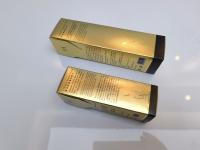 China Glossy Lamination box packaging skincare , Embossing Coated Paper Box for sale
